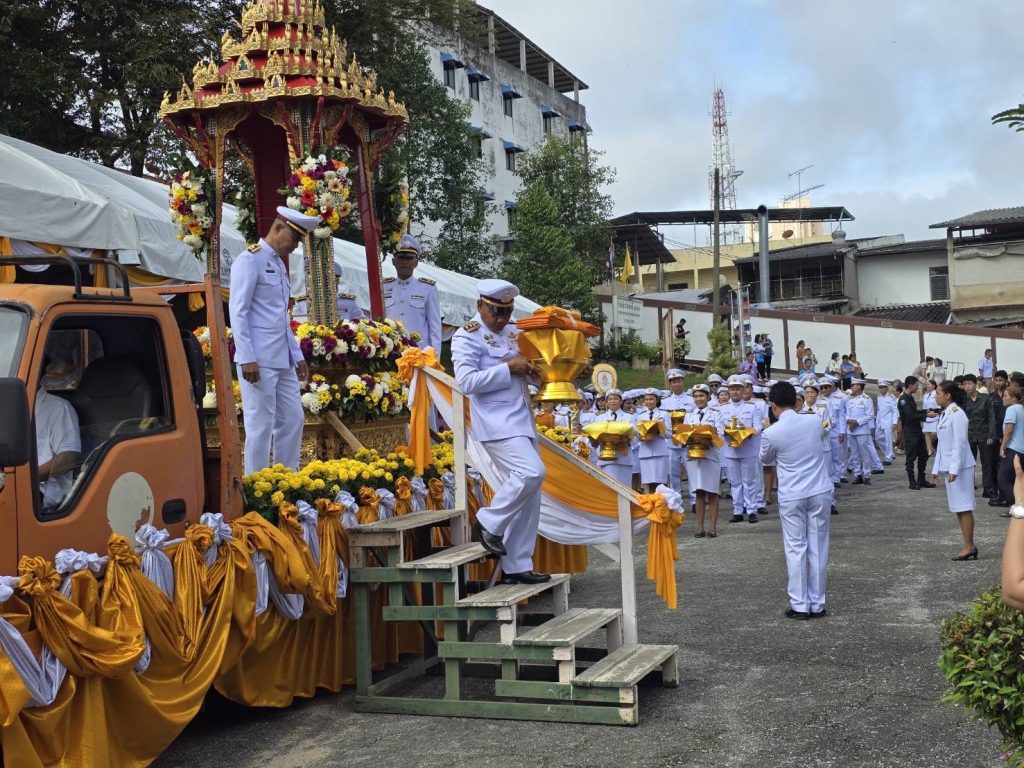 ร่วมพิธีถวายผ้าพระกฐินพระราชทานวัดพุทธาธิวาส พระอารามหลวง – สถานีตำรวจ ...